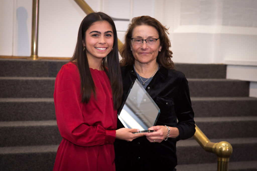 Compass Awards Program - Alumni Relations