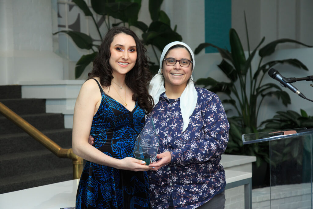 Compass Awards Program - Alumni Relations